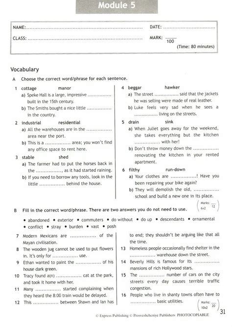 Spotlight 11 Module 1 контрольная работа — коллекция фото и изображений по теме ДзенРус