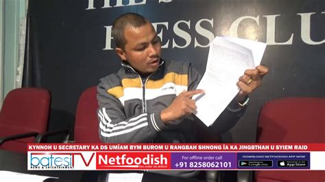 KYNNOH U SECRETARY KA DS UMÏAM BYM BUROM U RANGBAH SHNONG ÏA KA