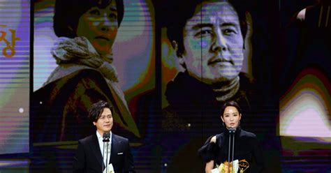 감우성♥김선아 Sbs연기대상 베스트 커플상[포토엔hd]