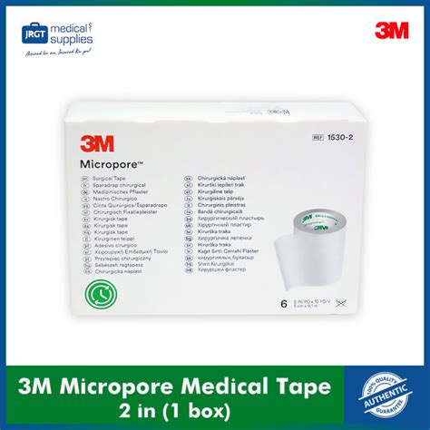 3m Micropore Medical Tape 2 Inch 1 Box 6 Rolls Lazada Ph