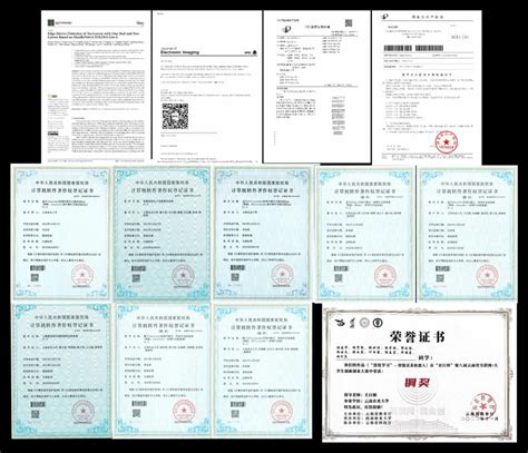 全球首例高原山地采茶机器人无网络环境下实现茶叶采摘识别 云南农业大学