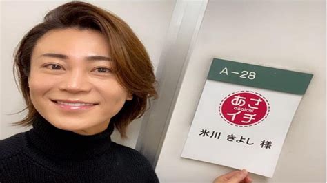 氷川きよし、 氷川が語る、これからの目標とは？ 氷川、「ボヘミアン・ラプソディ」を日本語版で歌った意外な真相とは？ Youtube