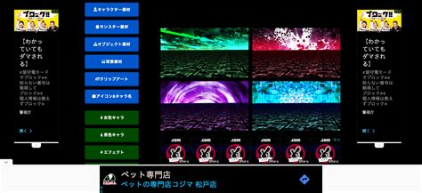 · Issue 160887 · Adguardteamadguardfilters · Github