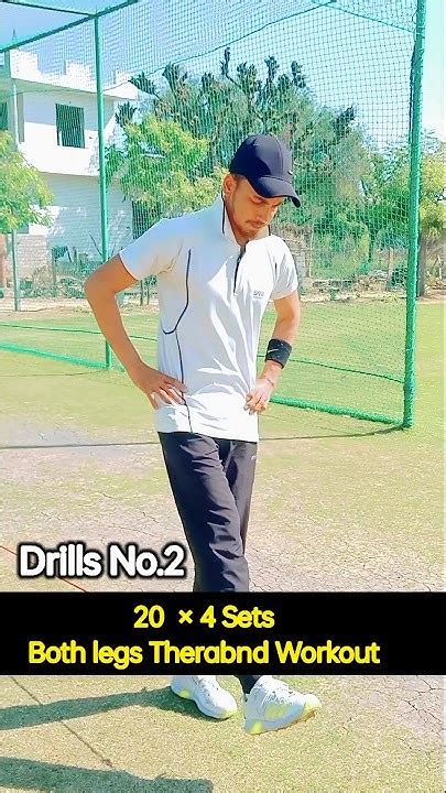 Fast Bowling Runup Drills Bowling Runup Kaise Smooth Aur Fast Kare