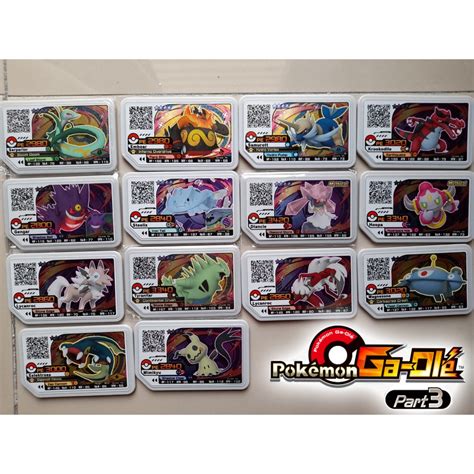 Pokemon Gaole Star Part Shopee Singapore