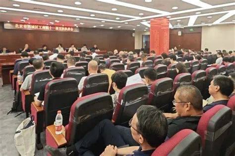 区工商联召开十一届五次执委会建设发展精神