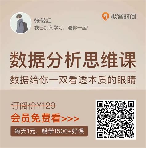 精选30 个数据分析案例建议收藏 腾讯云开发者社区 腾讯云