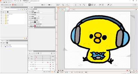Live2dモデリング（vtuber作成）のご依頼承ります ゆるくてかわいい無料イラスト・アイコン素材屋「ぴよたそ」