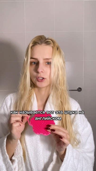 Как это называется Youtube