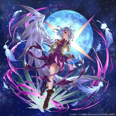 稀神サグメ 「東方アルカディアレコードにて稀神サグメを描かせて頂いておりました 」 Misekissのイラスト