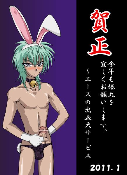 Rule 34 Ace Grit Bakugan Bakugan New Vestroia Censored Green Hair