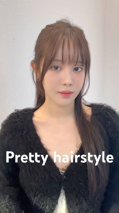 예쁜 반묶음 스타일🤍 여자머리추천 셀프헤어스타일링 Hairstyle 강남미용실 청담미용실 반묶음 스타일링팁 긴머리