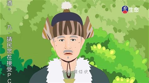 正直的獵雕、和平母象阿朵愛護生命卡通動畫系列lifetv202209031930 Youtube