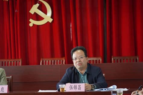 共同推动乡村振兴事业更上一层楼澎湃号·政务澎湃新闻 The Paper