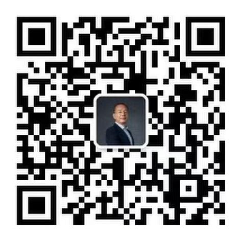 Scm供应链管理系统scm供应链管理软件采购平台金蝶云软件