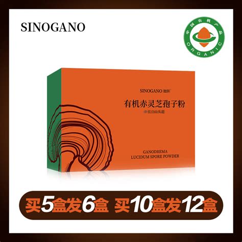 招商银行app红包活动 一起活动吧