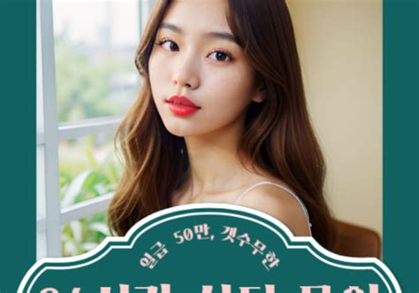 레이디강남 노래주점 서울 강남 강남 노래 도우미 일편함 미수다 레이디강남 노래주점 서울 강남 강남 노래 도우미 일편함 미수다