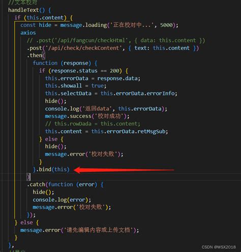 Typeerror Cannot Set Properties Of Undefined Setting ‘xxxx‘thisconfirm Typeerror Cannot