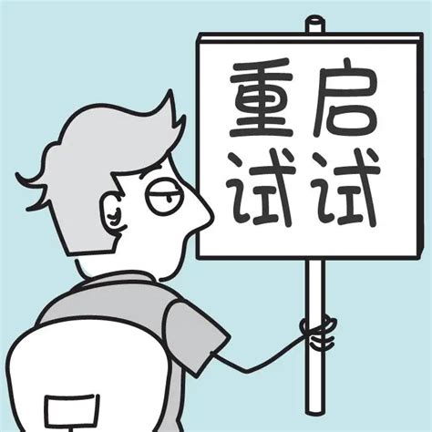 Pc端 Tampermonkey（油猴） 安装及使用方法 Stone的万事屋