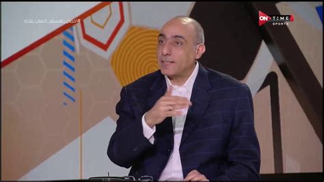 لعبة وحكاية تعليق حاتم بطيشة على فرصة محمد إبراهيم الشهيرة التي