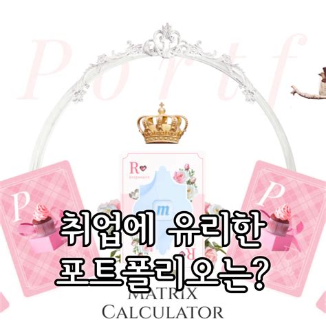 🙌 라인과 함께 공부하는 캐드프로그램 a to z 1 캐드 cad 란 컴퓨터 그래픽 소프트웨어를 사용하여 2d도면이나 3d
