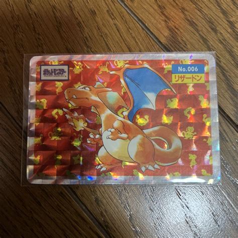 トップサン リザードン キラ カード レア ポケモンカードゲーム