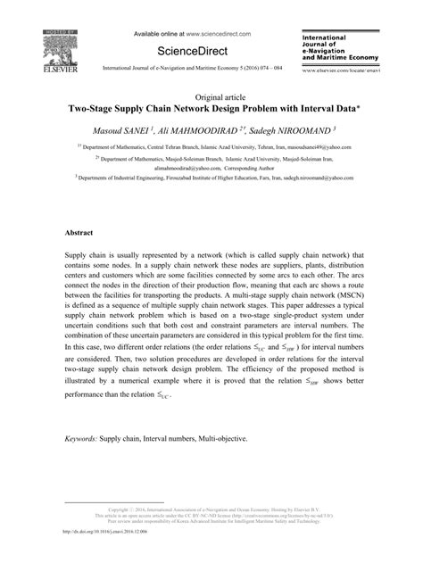 Pdf Two Stage Supply Chain Network Design Problem With Interval Data