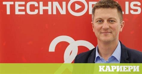 Как се изгражда една устойчива организационна култура и какви са предизвикателствата да работиш