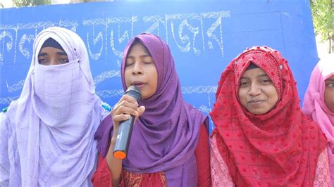 বালিকা বিদ্যালয়ের ছাত্রী রিতু মনিবন্ধুরে কই পাবো সখি গোচমৎকার গান