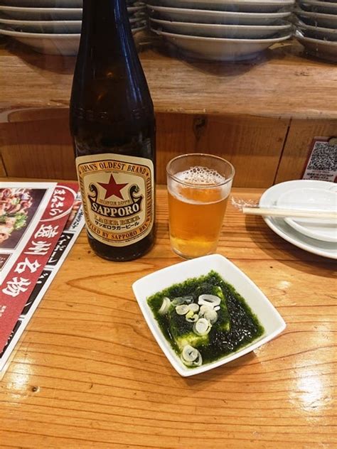 私の好きなお酒 おかしな日常