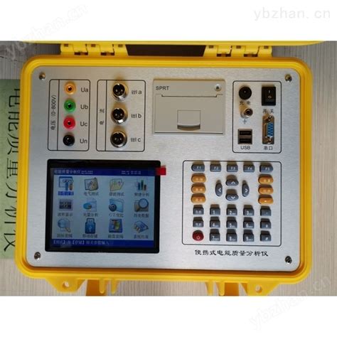 三相电能质量分析仪 仪表网