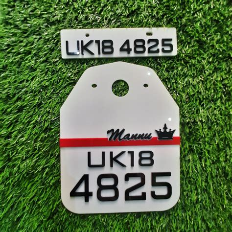 Punjabi Bullet Number Plates