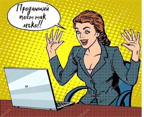 Pin Van Ирина Владимировна Op разное Popart Stripboeken Illustraties