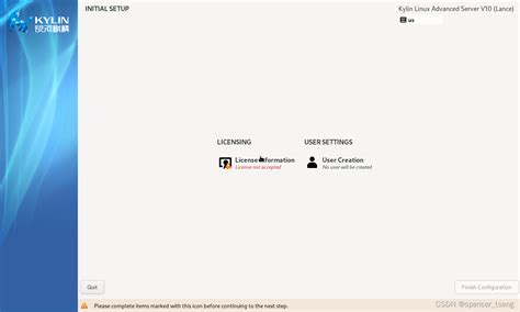 Kylin Server V10 Sp3 General Release 2303 X8664 Csdn博客