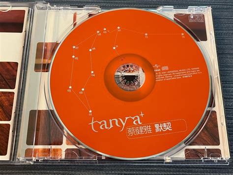 蔡健雅 默契 新歌 精選~ 環球唱片 ～附側標 Yahoo奇摩拍賣