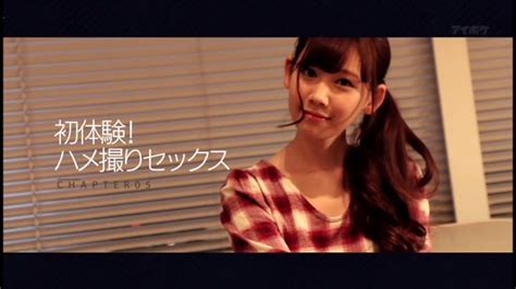 【オススメ】奇跡の美少女の恥ずイキ絶頂4本番！＋魂の極濃初顔射フェラチオ！解放 明里つむぎ Av画像ナビ