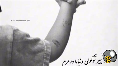 کلیپ روز پدر مبارک فیلو