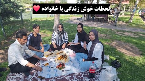 ولاگ چکر در آخرین روزهای تابستانسرگرمی و بازی های جالب با خانواده😍 ️خانواده چالش تفریح