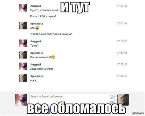 Андрей Картинки Прикольные 47 фото