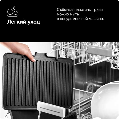 Электрогриль Braun 0X17900008 - купить по доступным ценам в интернет ...