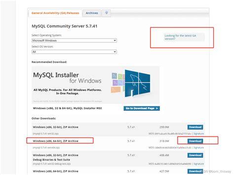 安装mysql（mysql5 5升级5 7，含卸载mysql5 5） mysql5 7安装需要删除5 5 csdn博客