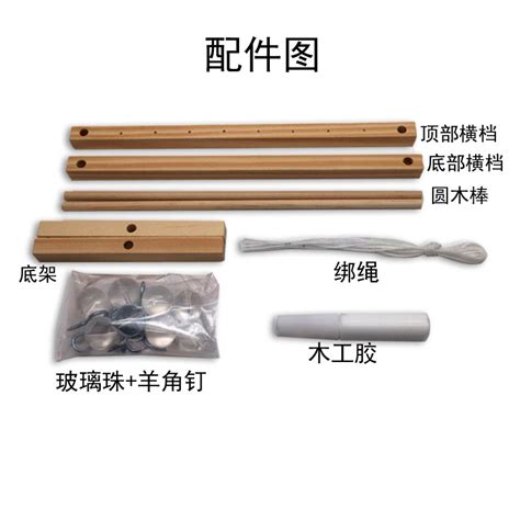 蛇形摆科技小制作DIY手工材料能量守恒模型stem科学教具实验器材 虎窝淘
