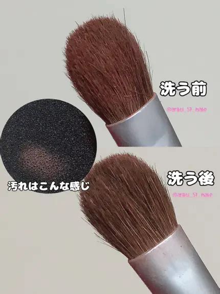 ドライメイクブラシクリーナー｜セリアの口コミ 本日の購入品！ セリア ドライメイクブラシクリーナー By 未來 Lips