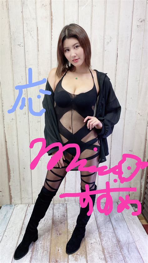 Dahlia【ダリア公式】 On Twitter 𖢇🌰𖦞•🍠• •𖥸･🍇‧· ♪ 🥮 大感謝祭期間中 出演女優さんたちが