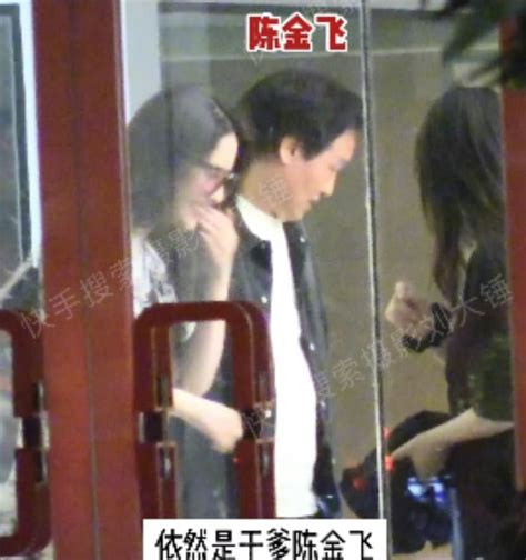 Clip Hot Lưu Diệc Phi Gặp Gỡ Cha Nuôi Tỷ Phú Thái độ Bất Ngờ Giữa Nghi Vấn Cắt đứt Quan Hệ Vì