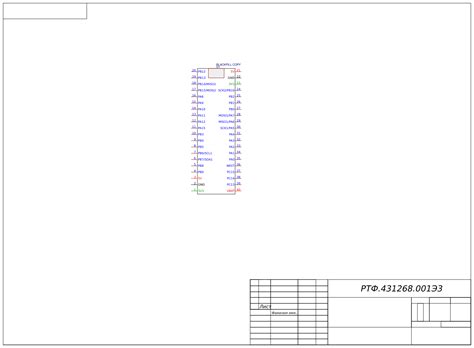 Abcde Resources Easyeda