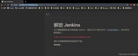 Jenkins持续集成接口自动化测试jenkins 自动化接口测试 Csdn博客