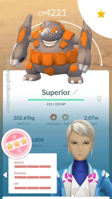 Rhyperior Pokemon Go