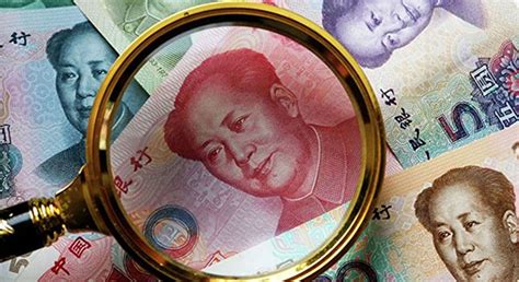 Юанийн хувьцааг гадаадынхан худалдан авах боломжийг өргөтгөв