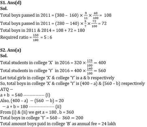 Quantitative Aptitude Quiz For Bank Mains Exam 2023 14th October